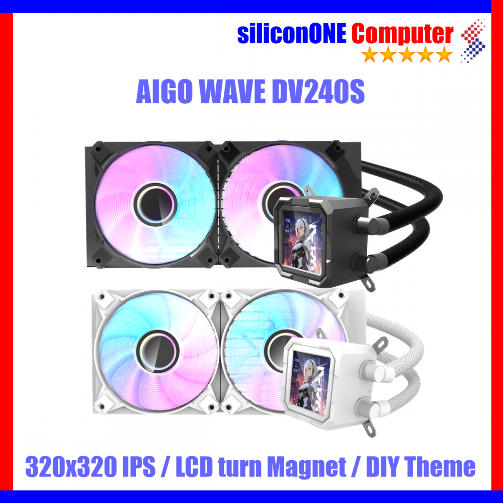 AIGO DV240S AIO LIQUID COOLER WHITE